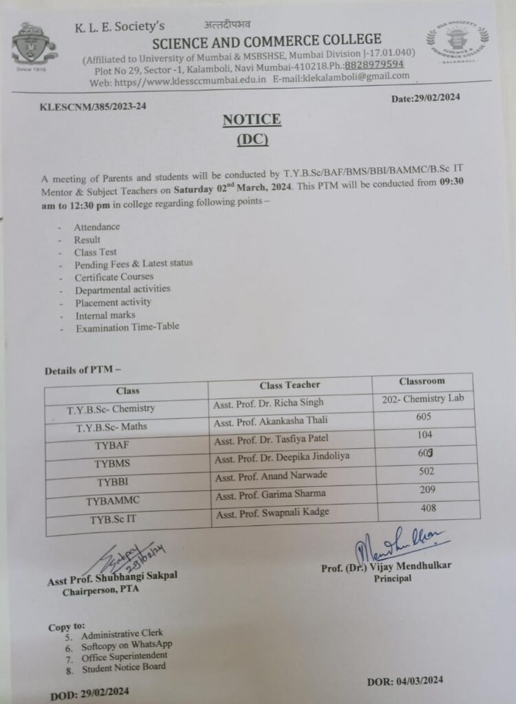PTM Notice - KLESociety Science & Commerce College